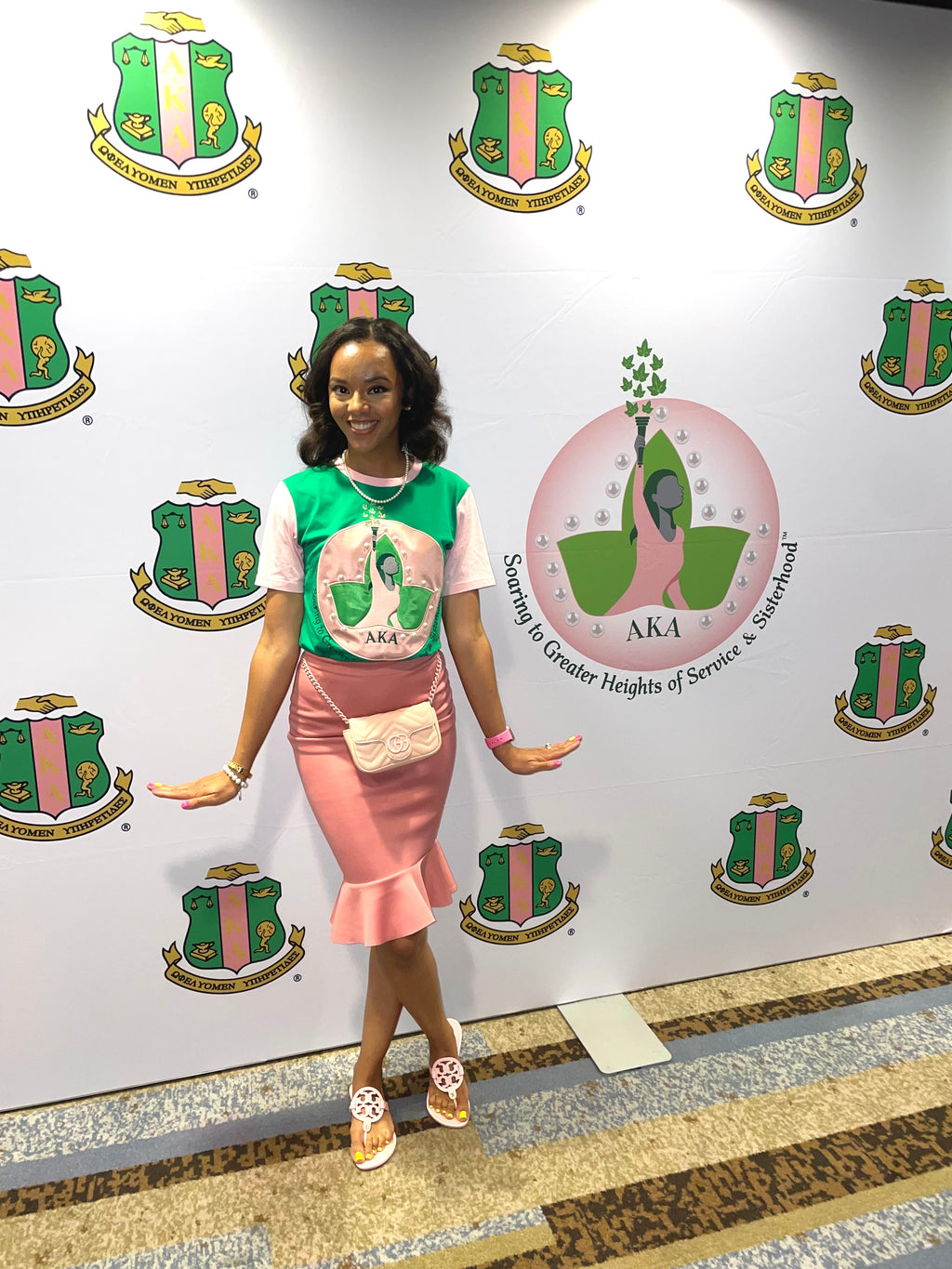 AKA Green Leadership 2023 Tee – Kendalls Greek